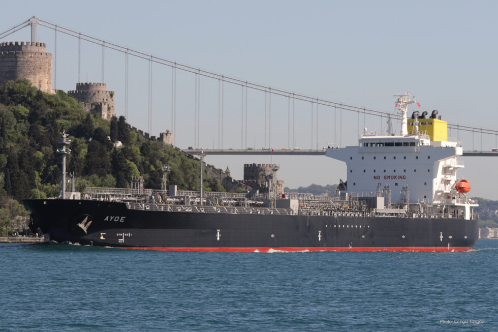 Fleet | ADS Maritime Holding Plc