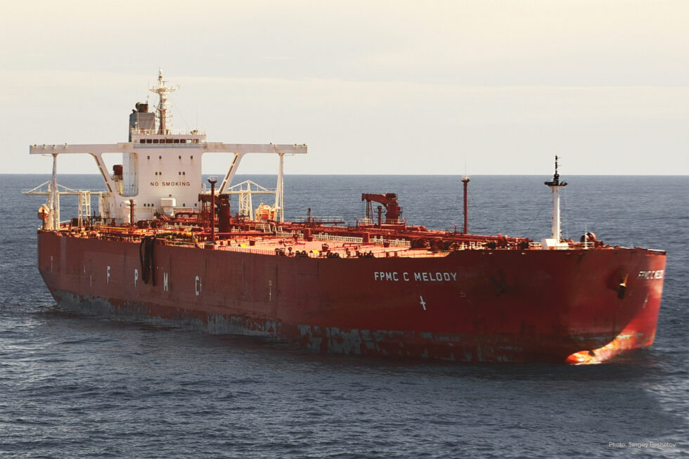 Fleet | ADS Maritime Holding Plc